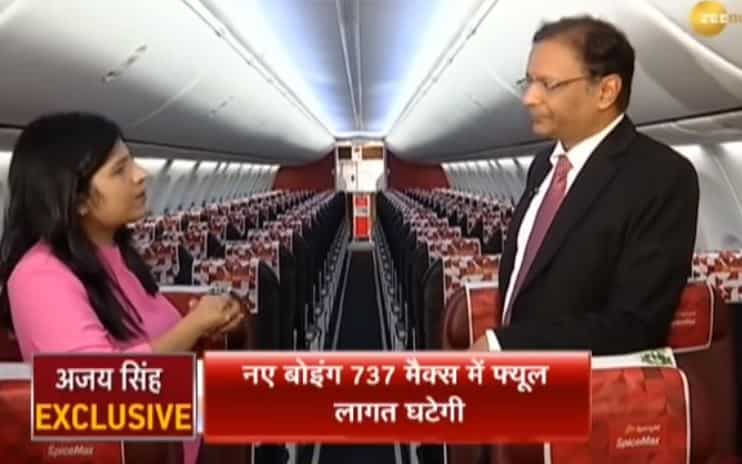 SpiceJet focuses on profitability instead of market share: Ajay Singh, CMD