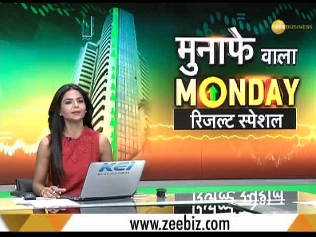 Watch: Munafe Wala Monday | Zee Business