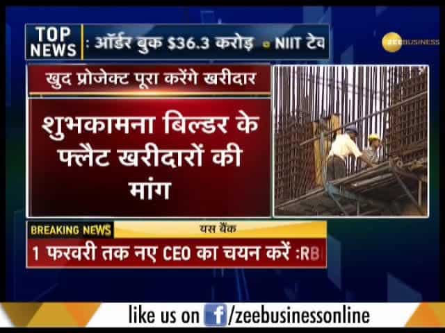 Surprise! Noida homebuyers to take over and complete stuck project ...