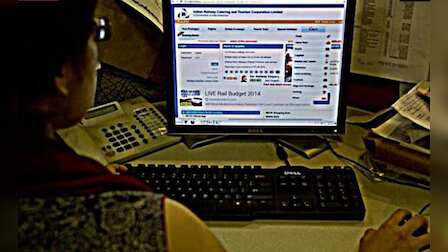 irctc ticket correction