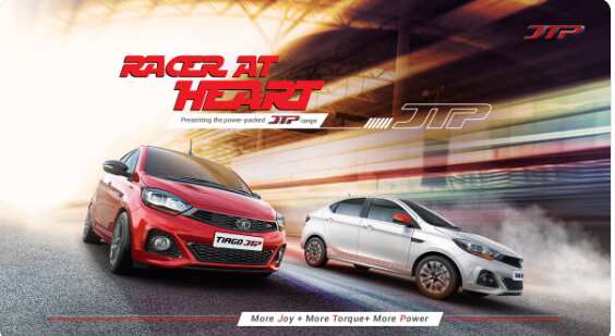 Tiago JTP, Tigor JTP: Check these 2 Tata Motors racing cars! | Zee Business