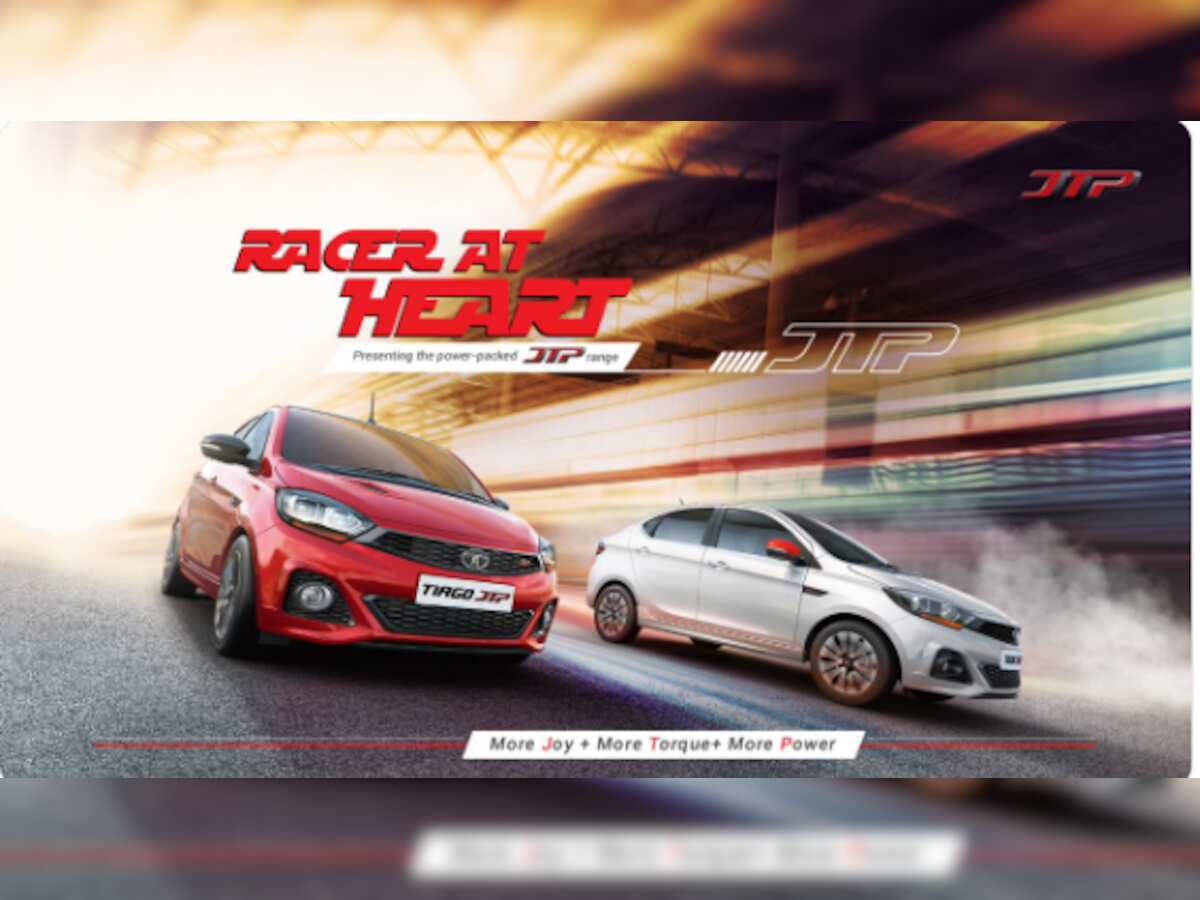 Tiago JTP, Tigor JTP: Check these 2 Tata Motors racing cars! | Zee Business