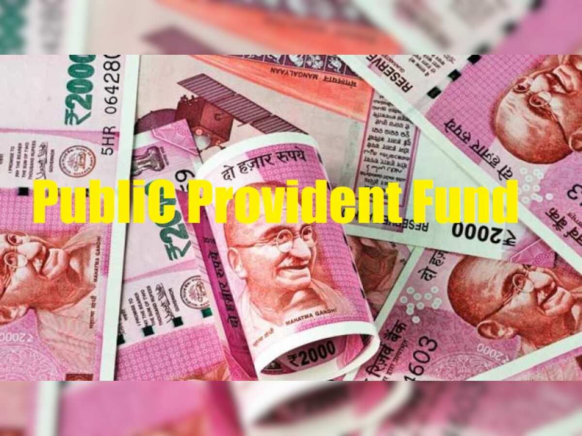 Public Provident Fund (PPF) account maximum limit per year alert: You ...