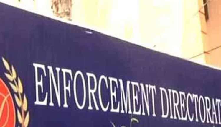 S K Mishra appointed ED director in full capacity | Zee Business