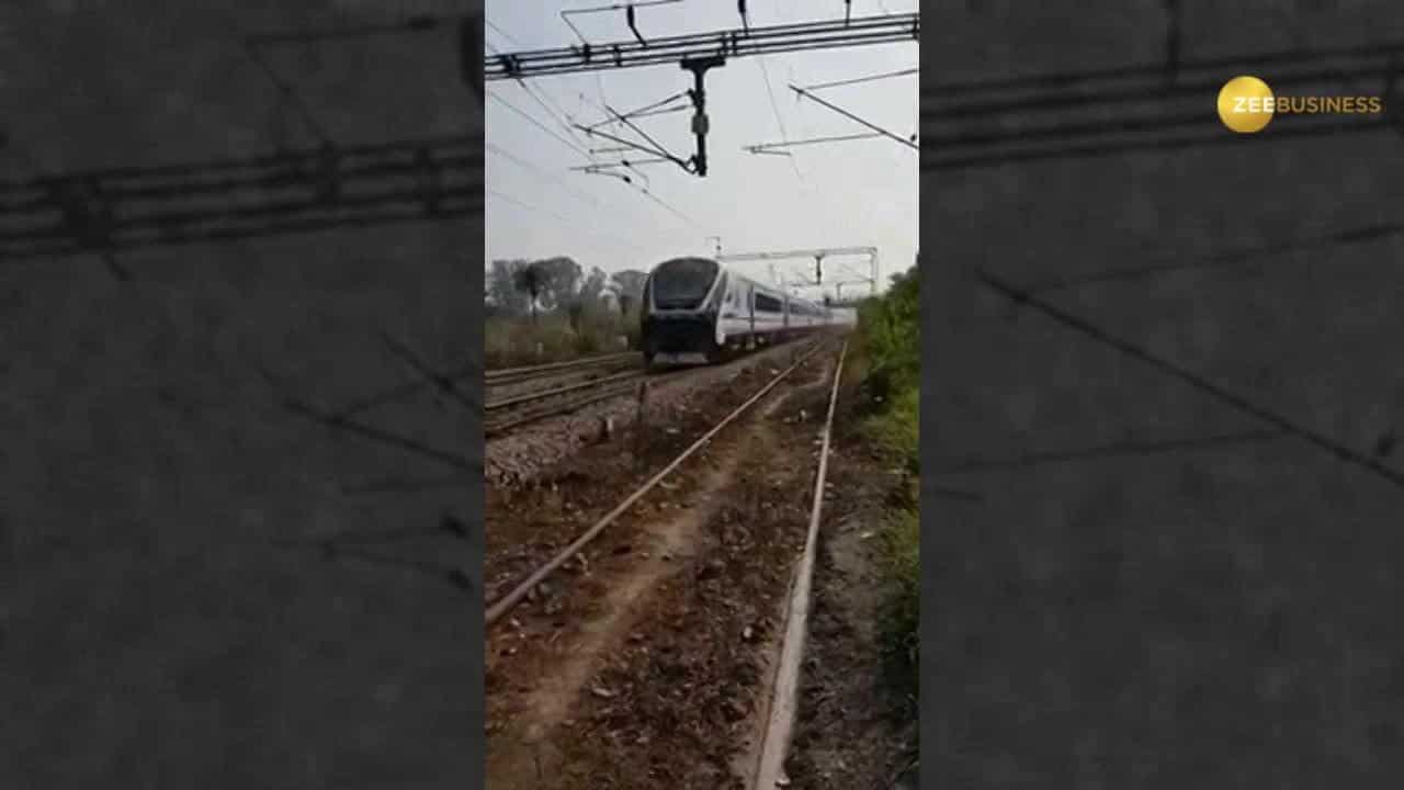 Indian Railways Train 18 trial run starts: Watch this video