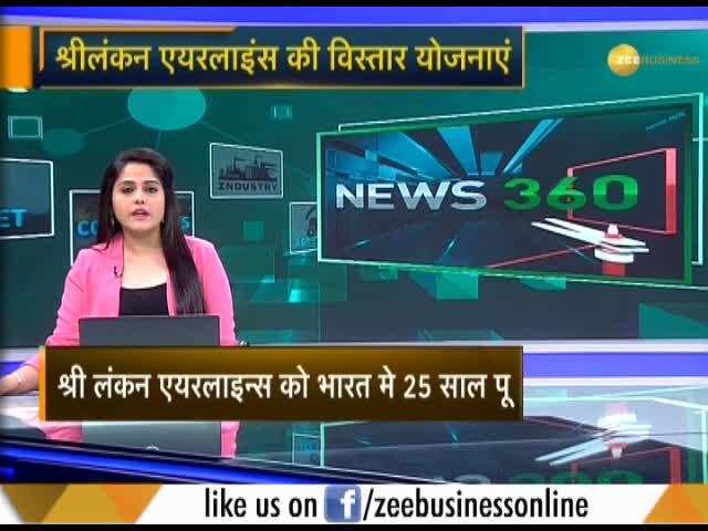 Exclusive: In conversation with Chinthaka Weerasinghe, Nothern India ...