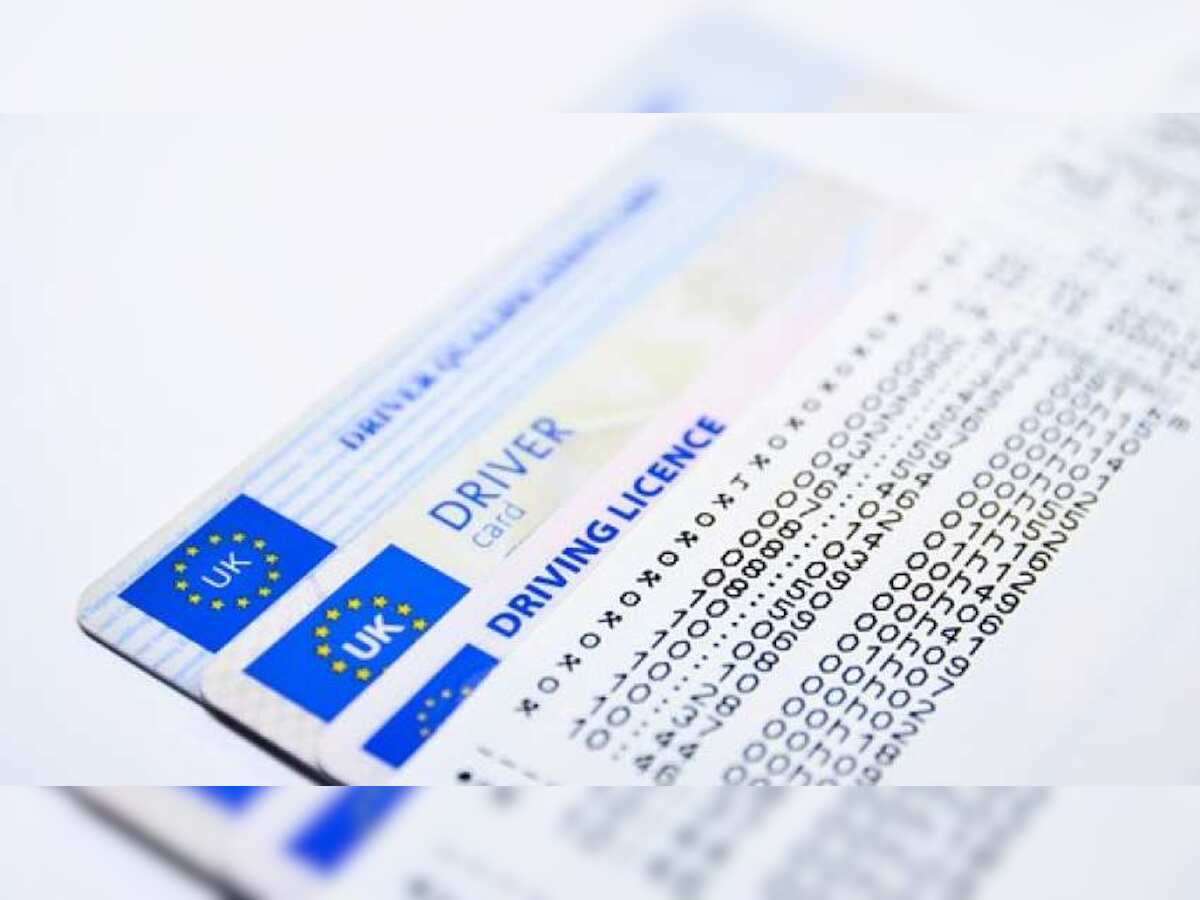 Big relief for drivers! Carrying physical driving license, RC no longer ...