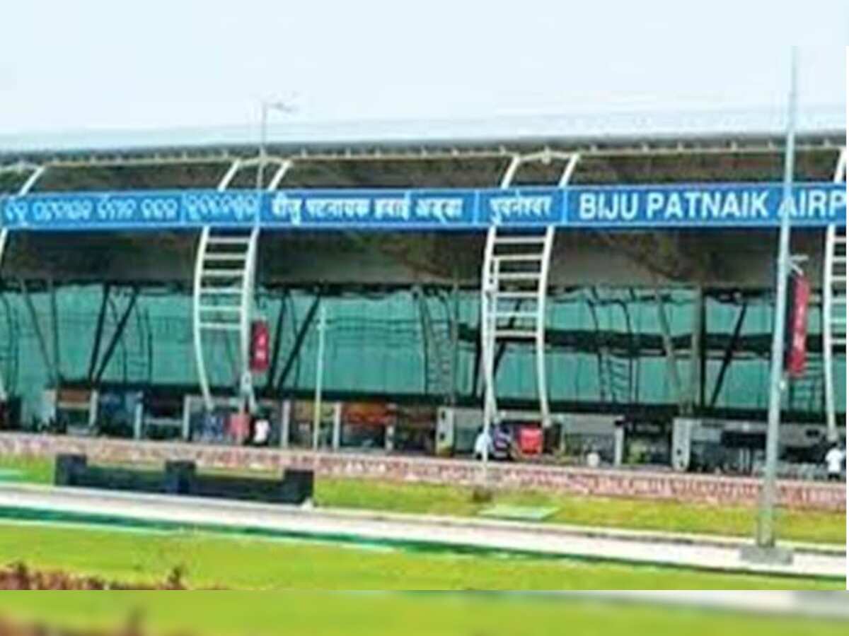 Centre to spend Rs 930 cr on Bhubaneswar airport expansion | Zee Business