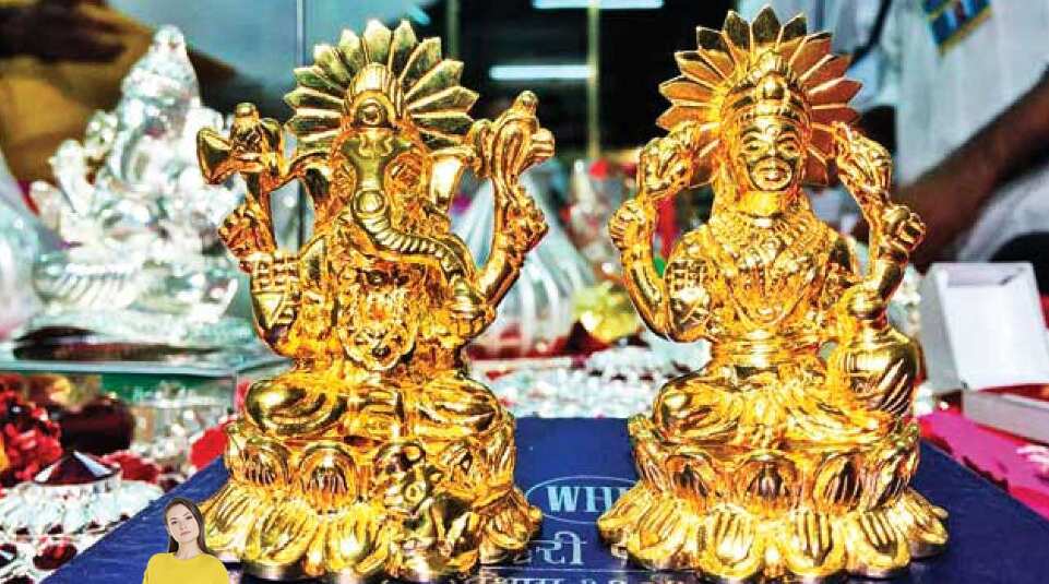 Govt permits export of gold idols with certain conditions | Zee Business