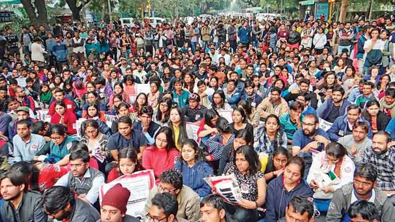 JNU students' union alleges varsity hiked fess for basic documentation