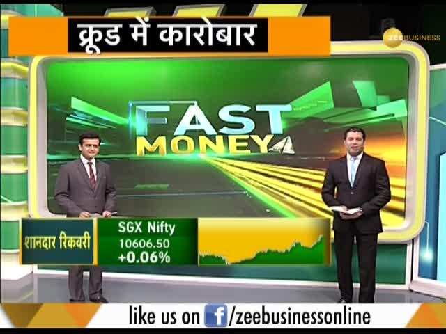 Fast Money: These 20 shares will help you earn more today, December ...