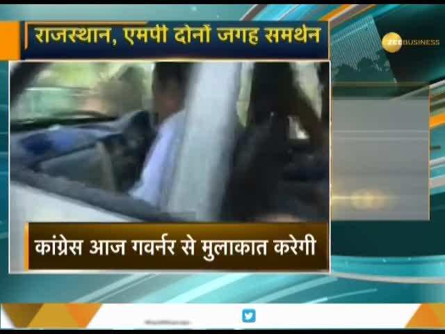 SP, BSP announces to support Congress in Madhya Pradesh | Zee Business