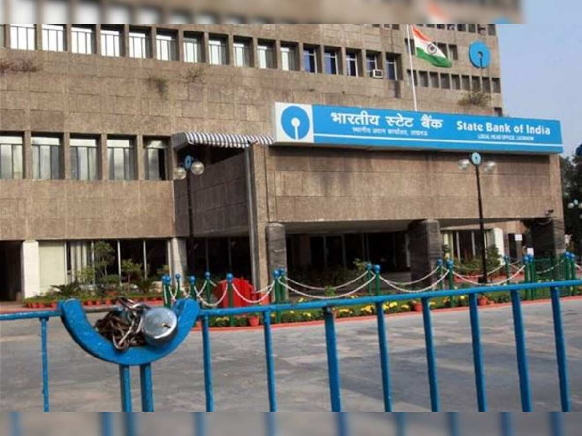 Bank strike: Across India, banks to be closed for 5 days! Hurry, get ...