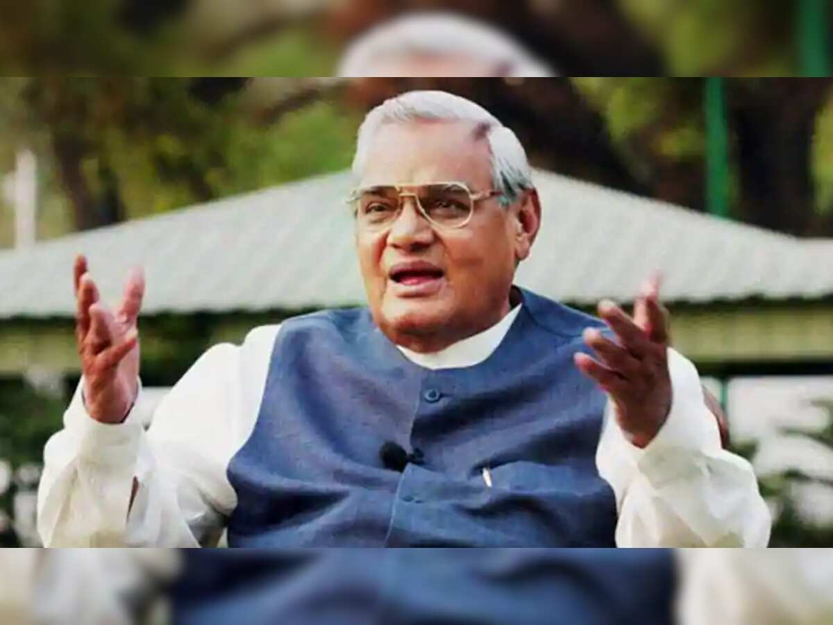 New Rs 100 coin with Atal Bihari Vajpayee's portrait to be introduced ...
