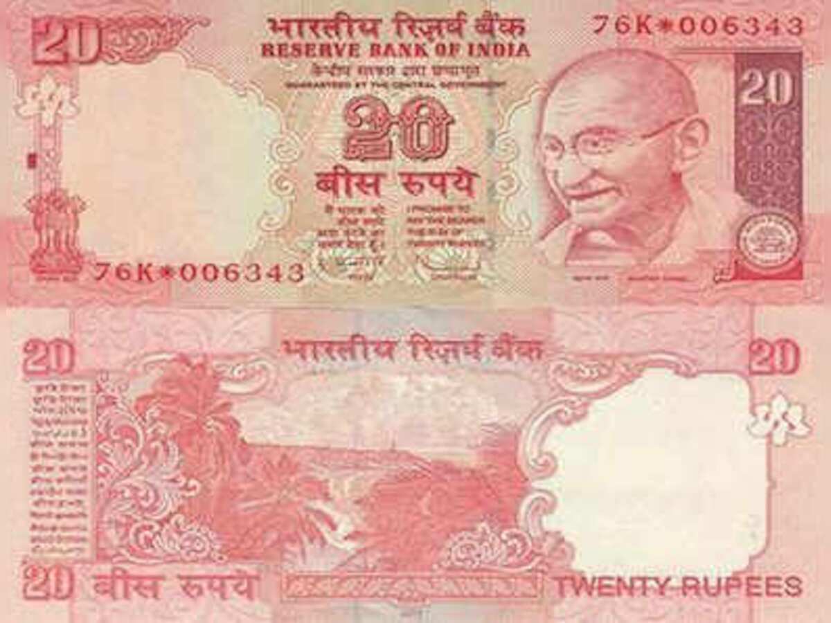 New Rs 20 note release Alert! Soon, get anew bank note with additional ...
