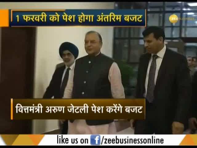 Indian Parliament's budget session from January 31 to February 13