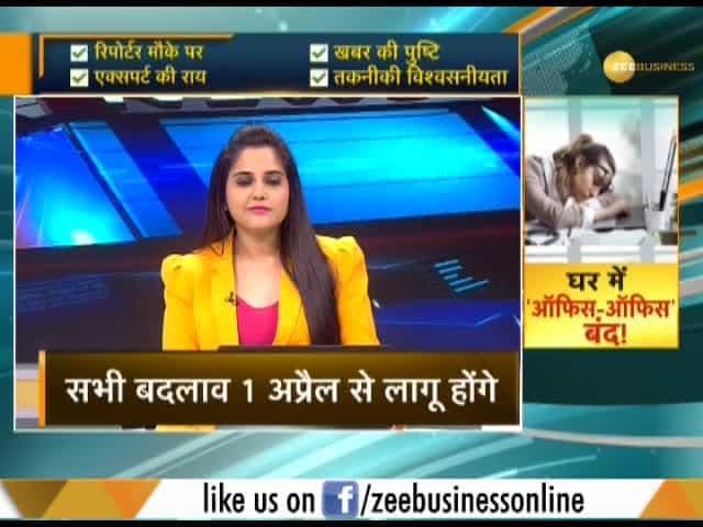 Exclusive interview with Uttarakhand Finance Minister, Prakash Pant on ...