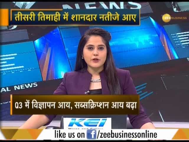 Exclusive interview with Zee Entertainment Enterprises CEO Punit Goenka ...