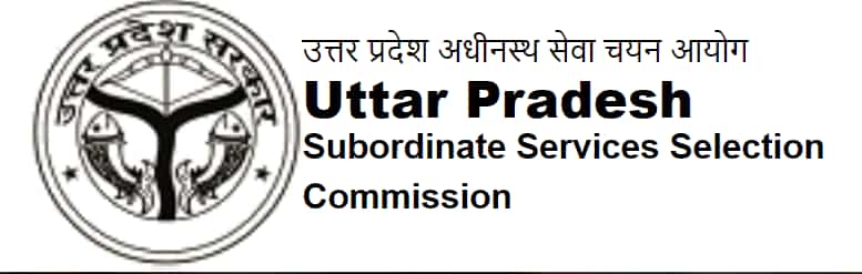 UPSSSC Recruitment 2019: 672 vacancies announced at upsssc.gov.in ...