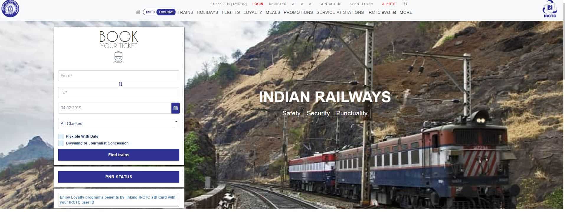 How to create IRCTC log in id, password - Step by Step guide | Zee Business