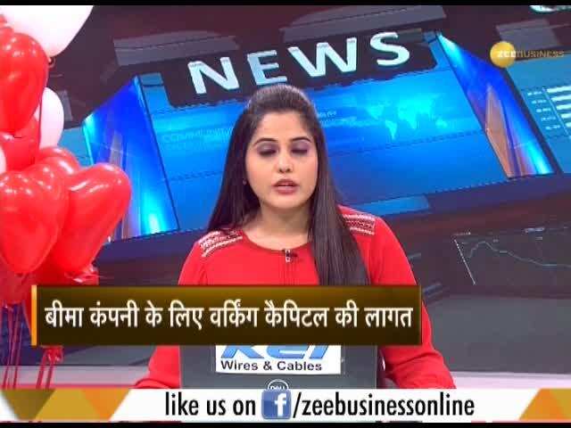 Exclusive: Joydeep Roy, PWC India on EMI on insurance premium | Zee Business