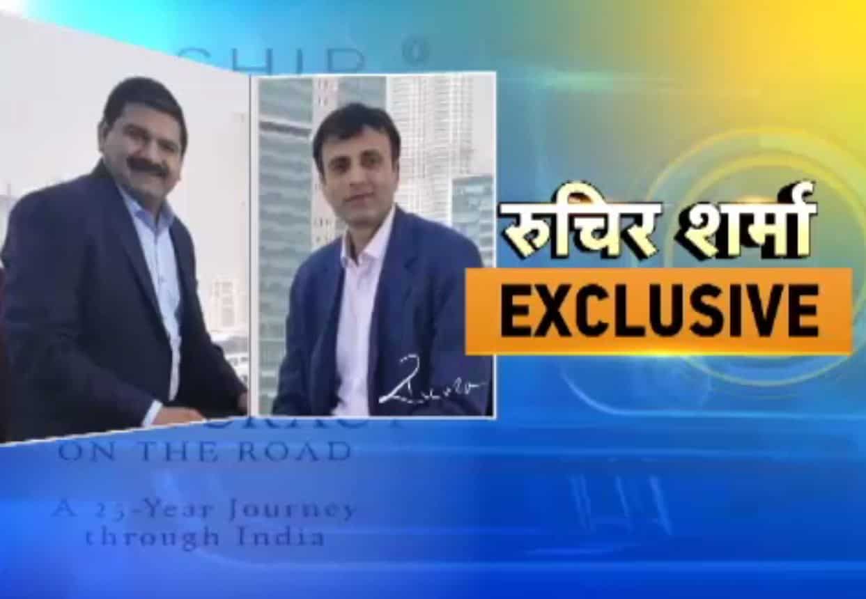 Have a look on 2019 election through the lenses of Ruchir Sharma