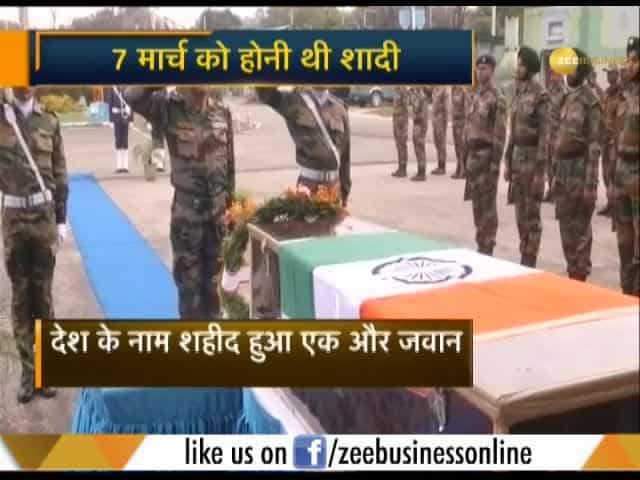 Nation pays tribute to Naushera martyr Major Chitresh Bisht | Zee Business