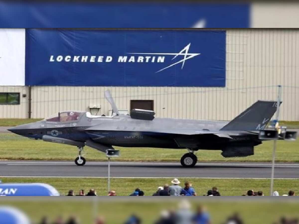 Lockheed Martin pitches for India order with new fighter | Zee Business