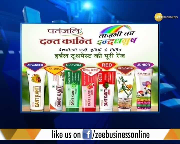 Share Bazaar Live: All you need to know about profitable trading for 21 ...