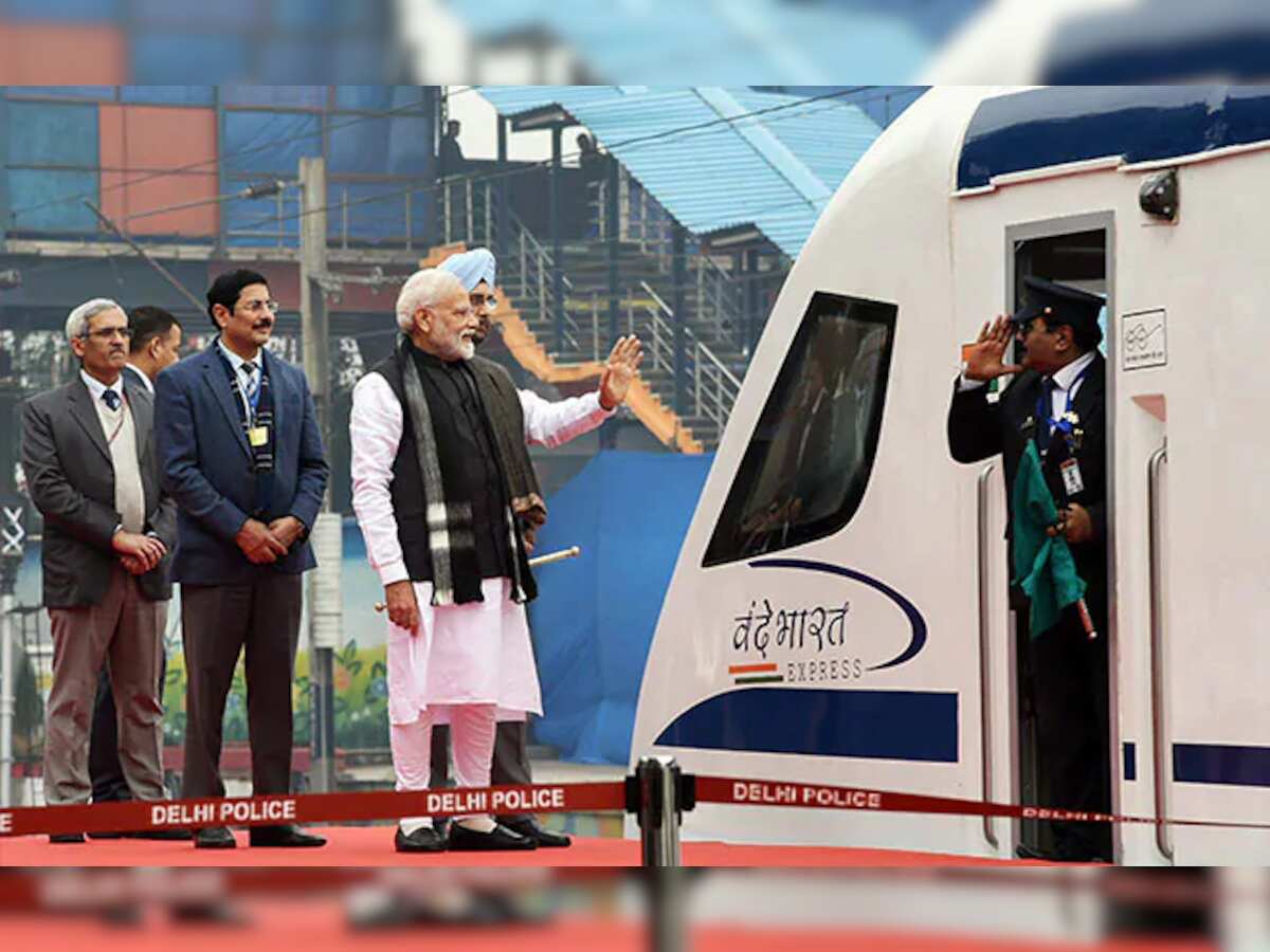 Make in India miracle! After Train 18, another special train is set to ...