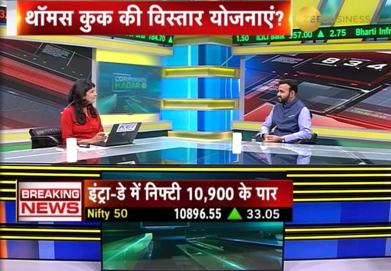 A new industry named ‘Attraction Industry’ is rising today: Brijesh ...