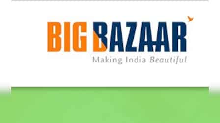 big bazaar logo design