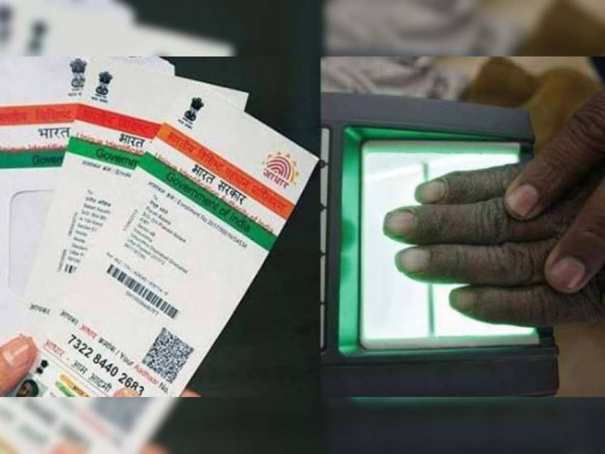 How to check Aadhaar reprint status? This 28-digit number will help ...