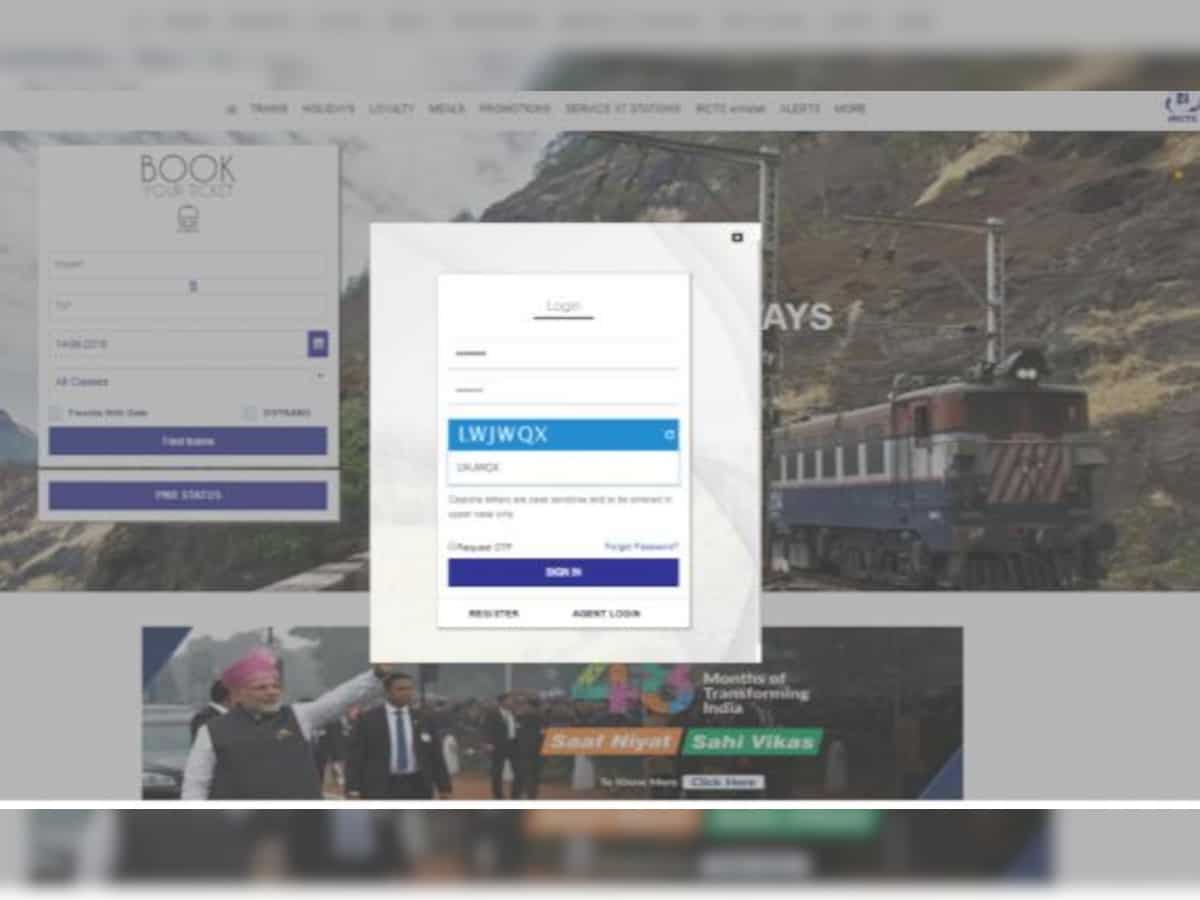 IRCTC Loyalty Program: How Indian Railways ticket booking can help you ...