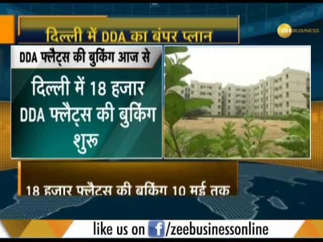 DDA flats booking 2019: Check dates, forms, prices; how and where to apply