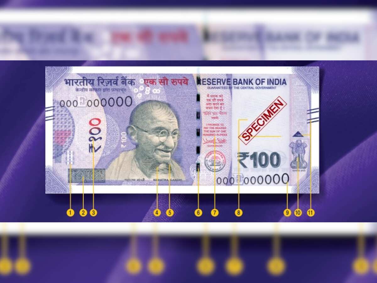 New Rs 100 currency notes to be out soon: Check features | Zee Business