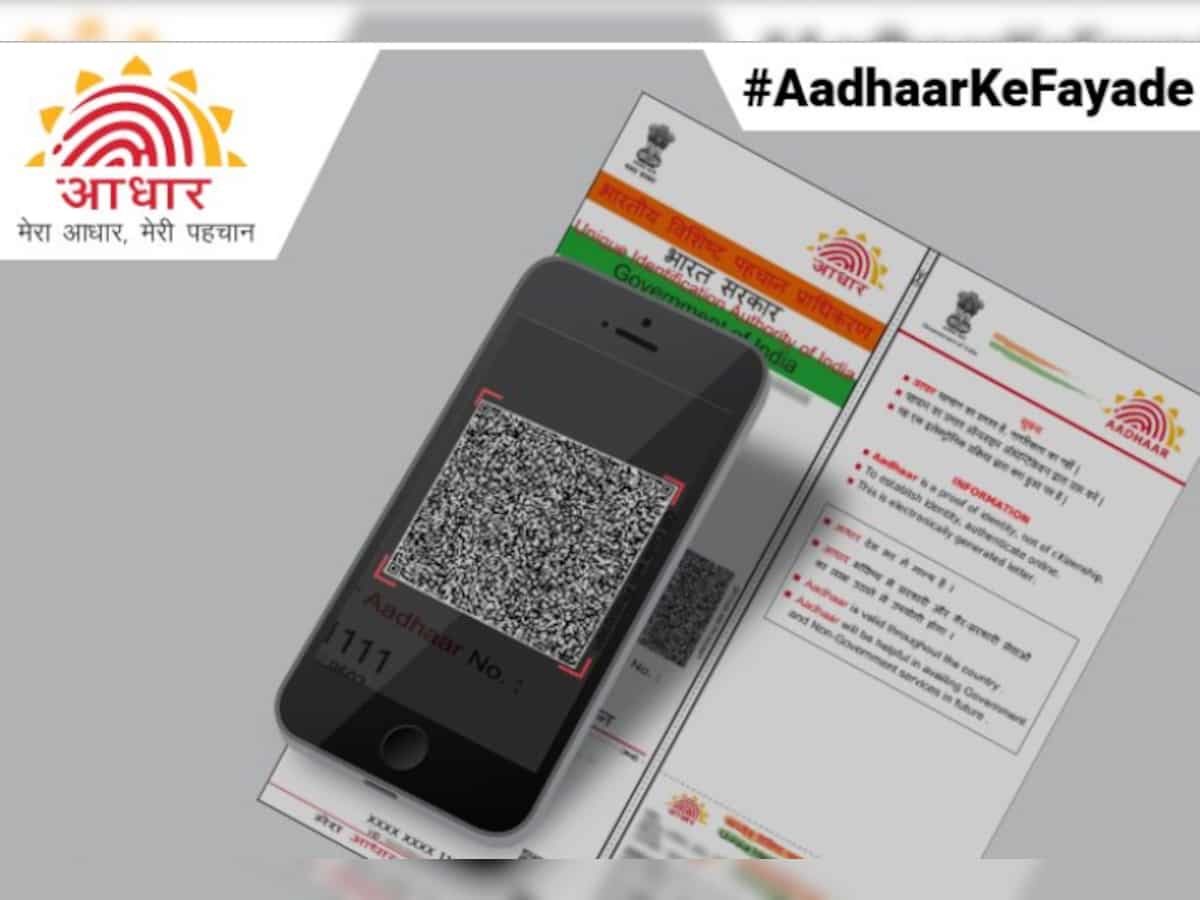 No need of debit card! Use Aadhaar ATM to do these cash transactions; here’s how | Zee Business