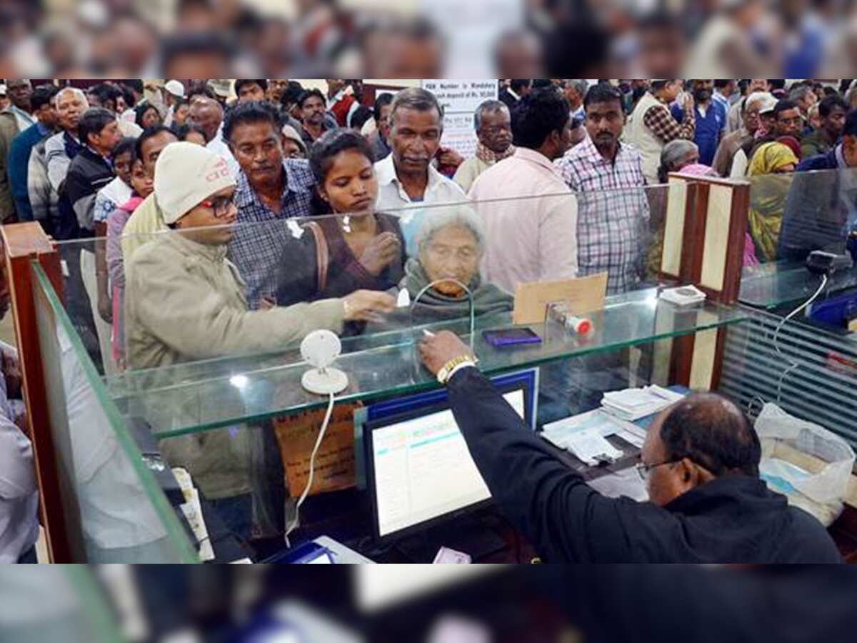 Bank holiday today: Alert! Offices closed in these cities; may stay ...