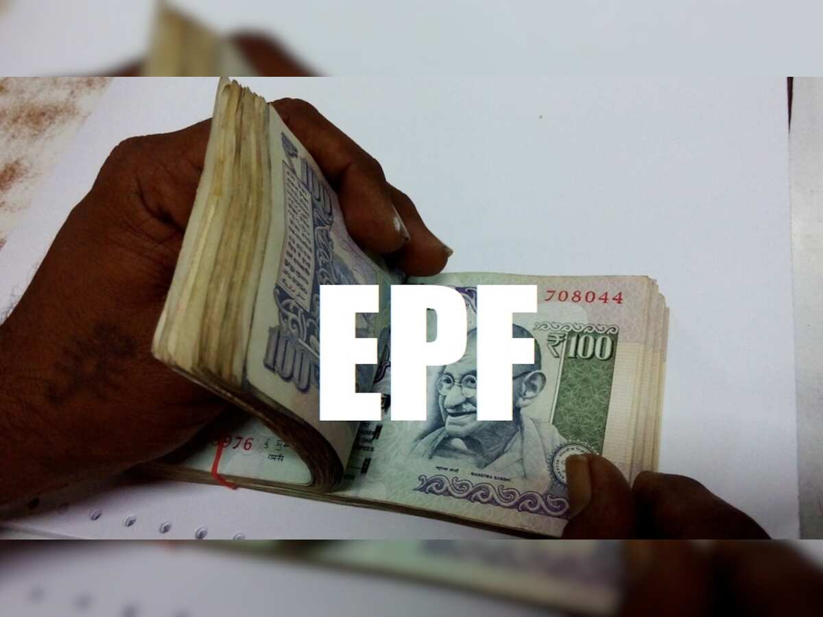 Employees' Provident Fund (EPF) calculation: Here's how your money ...