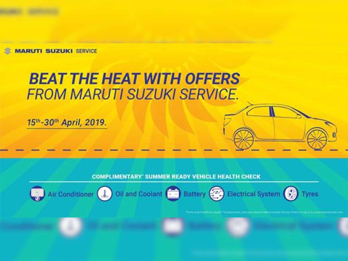 Maruti Suzuki car owner? Here is a free offer from India's biggest ...