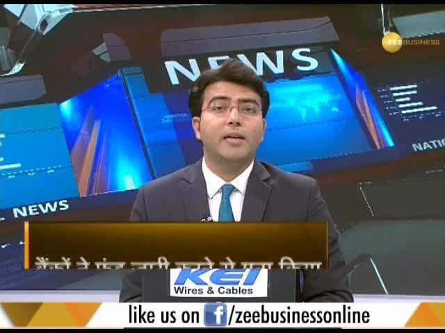 Watch exclusive chat of Zee Business with Mr. Praful Patel, Former ...