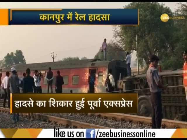 At least 20 injured as 12 coaches of Delhi-Bound Poorva Express train ...