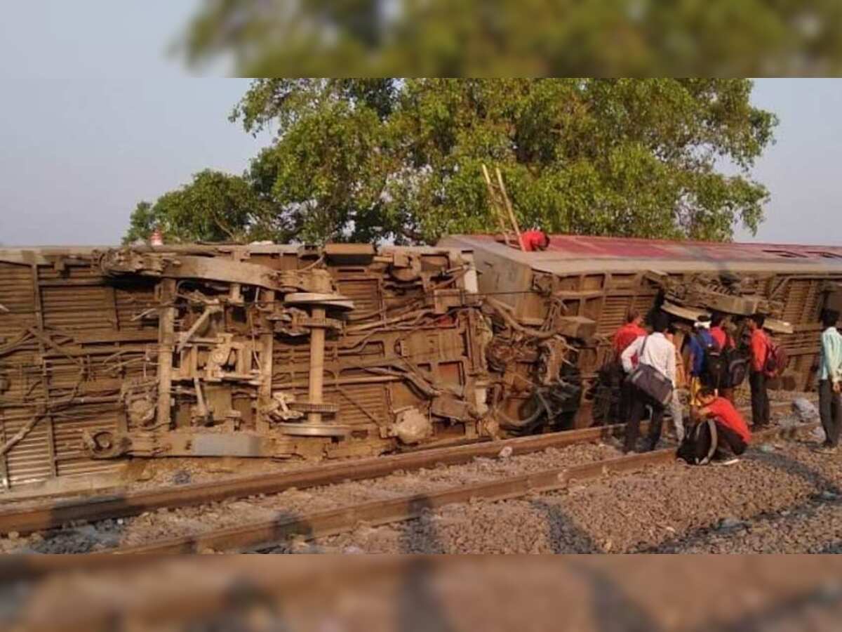 Howrah-New Delhi Poorva Express accident: Indian Railways cancels these ...