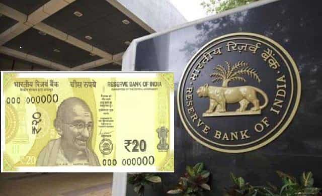 In Pics - New Rs 20 currency note features, design, size