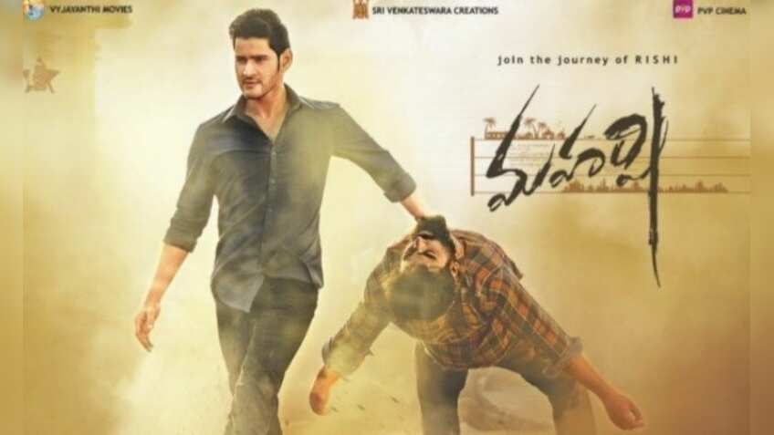 Maharshi Box Office collection Day 4: Massive! Rs 100 crore in 4 days ...