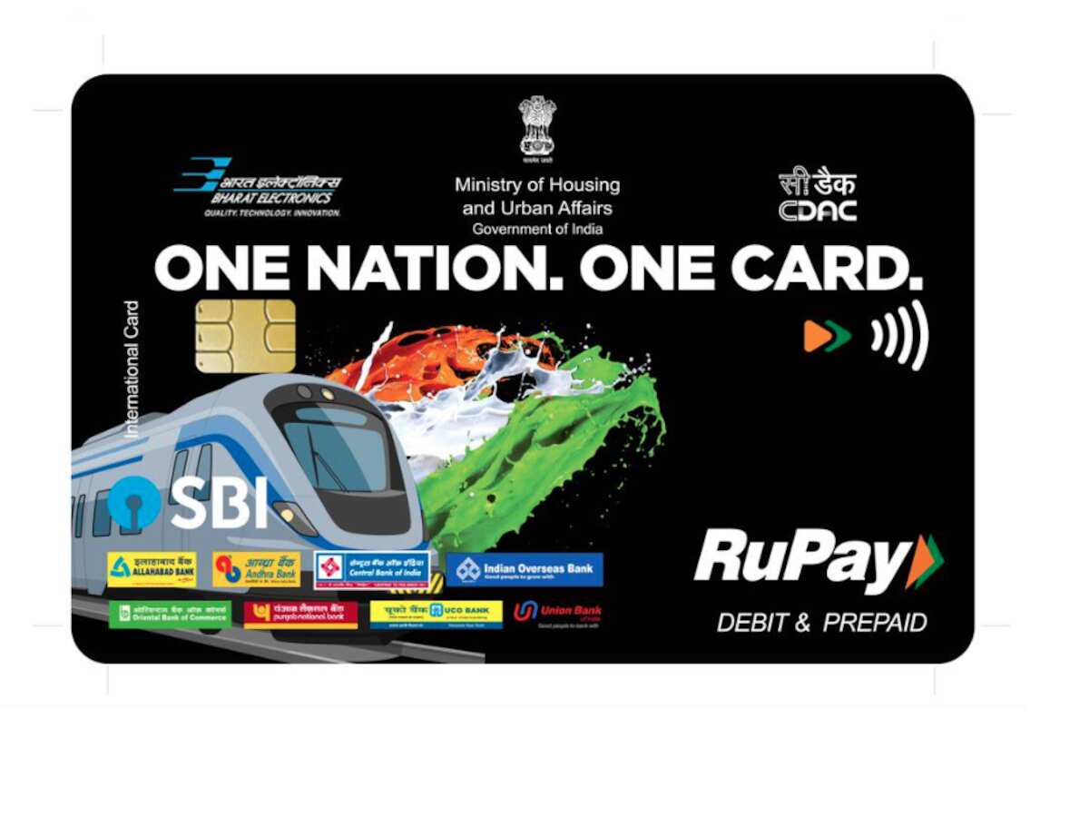 One card for all your transactions - National Common Mobility Card for ...