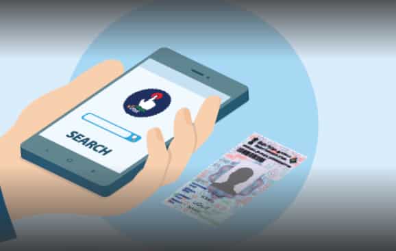 Lok Sabha Elections Alert! You can check real time trends, results of ...