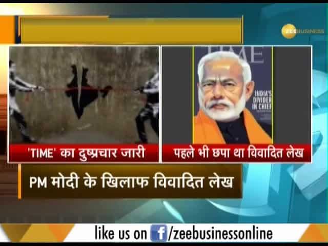 Time Magazine targets PM Modi, calls him ‘Divider in chief’