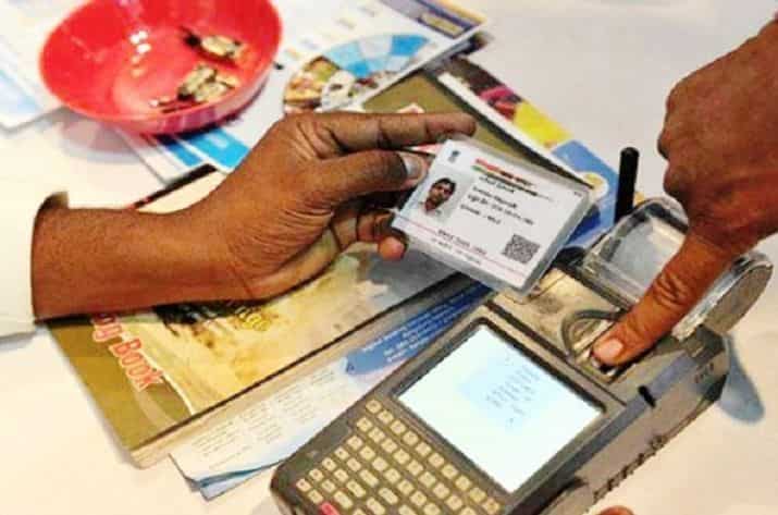 Unhappy with your Aadhaar card photo? Here is how to change it | Zee ...