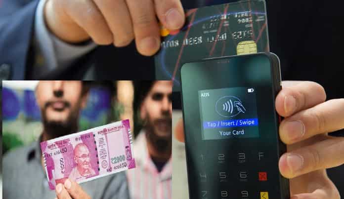 You just don't need a debit card PIN to carry out this cash transaction ...